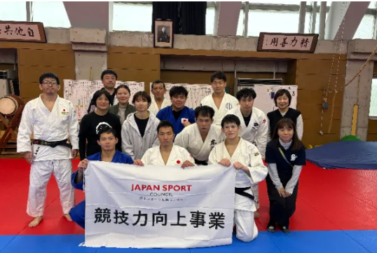 2025 年10 月 強化合宿 開催 | 一般社団法人日本ろう者柔道協会