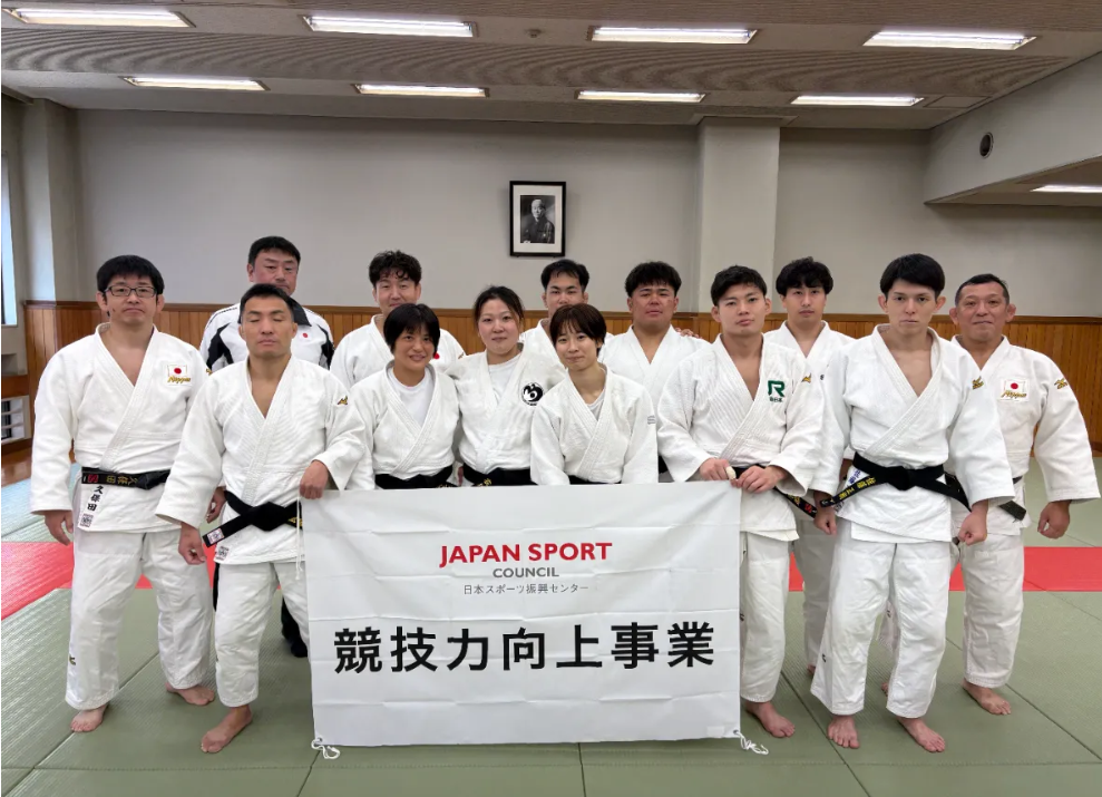 【お知らせ】デフリンピック東京大会 開幕前日の最終調整について | 一般社団法人日本ろう者柔道協会